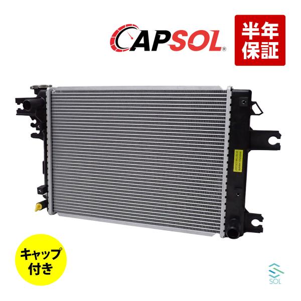 ●商品状態新品・未使用品●適合車種ダイハツ / DAIHATSUハイゼット S210P※上記車種にグレードや型式記載されている場合でも、年式・仕様等により適合しない場合が御座います。必ず実車に取付されている純正品番をご確認の上ご注文お願いし...