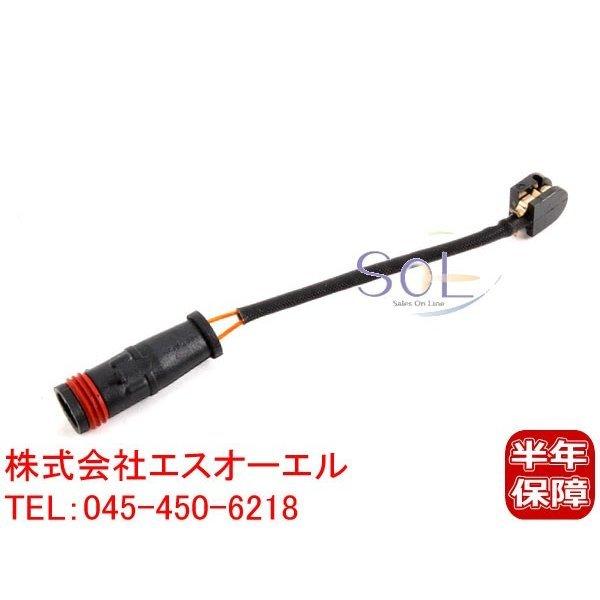 ●商品状態:新品・未使用品●適合車種:メルセデスベンツ R230 SL350 SL500 SL550 SL600 SL55 SL63 SL65  R231 SL63 SL65  R171 SLK55  W463 G63 G65※上記車種にグ...