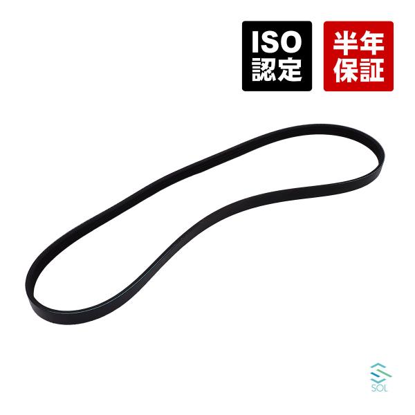 ●商品状態新品・未使用品●適合車種日産 / ニッサン / NISSANコンドル MK211HE※上記車種にグレードや型式記載されている場合でも、年式・仕様等により適合しない場合が御座います。必ず実車に取付されている純正品番をご確認の上ご注文...