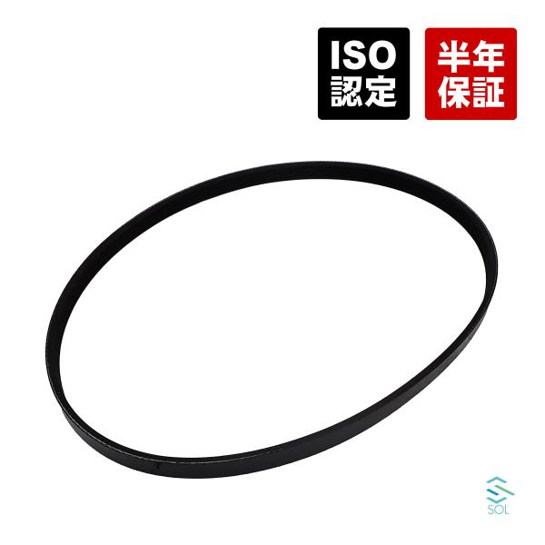 ●商品状態新品・未使用品●適合車種日産 / ニッサン / NISSANモコ ターボ車 MG21S●ブランド優良品ISO認証取得工場にて製造・検査を行っており、純正品同等のクオリティを実現しています。●商品名ファンベルト Vベルト●純正品番1...