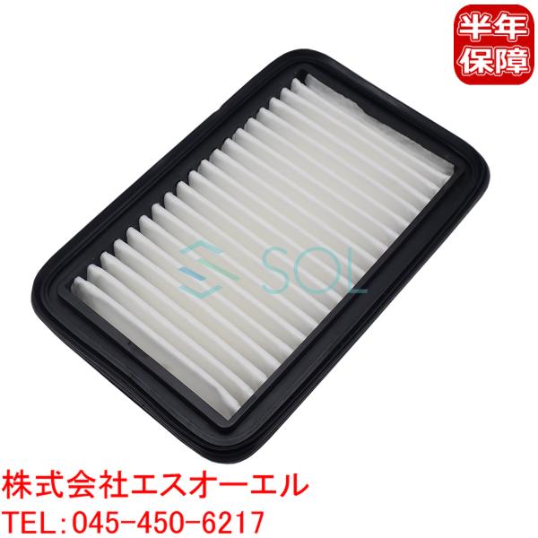 ●商品状態新品・未使用品●適合車種ダイハツタント(L375S L385S LA600S LA610S)タントエグゼ(L455S L465S)ソニカ(L405S L415S)※上記車種にグレードや型式記載されている場合でも、年式・仕様等により...