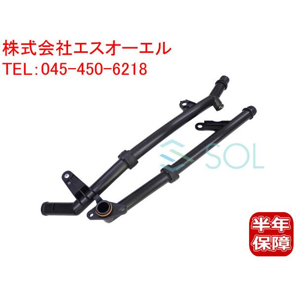 商品状態:新品・未使用品適合車種:メルセデスベンツW204 C180 C200 C250W212 E250W207 E250R172 SLK200※上記車種にグレードや型式記載されている場合でも、年式・仕様等により適合しない場合が御座います...