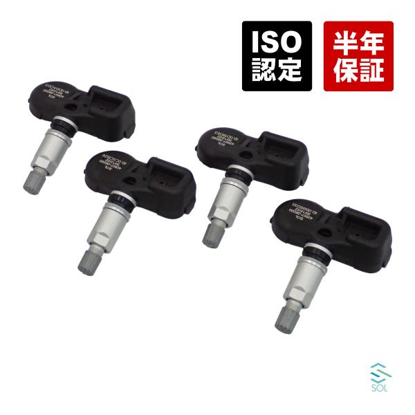 ●商品状態新品・未使用品●純正品番42607-06020 / 42607-06030 / 42607-30060 / 42607-52020いずれかの取付車両に限ります。●適合車種レクサス / LEXUSGS200 ARL10 AWL10 ...