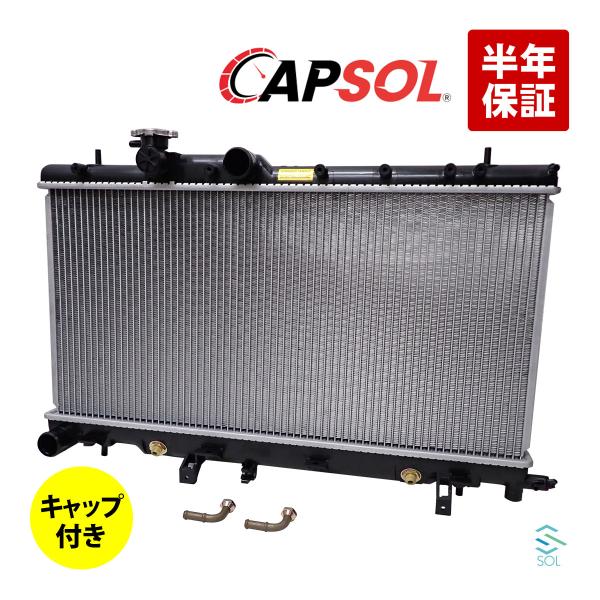 ●商品状態新品・未使用品●適合車種スバル / SUBARUレガシィ BE5●ブランド【CAPSOL】インターネットの自動車部品商としてのパイオニアであるエスオーエルが作り出したオリジナルブランド『CAPSOL』長い年月より蓄積された経験と技...