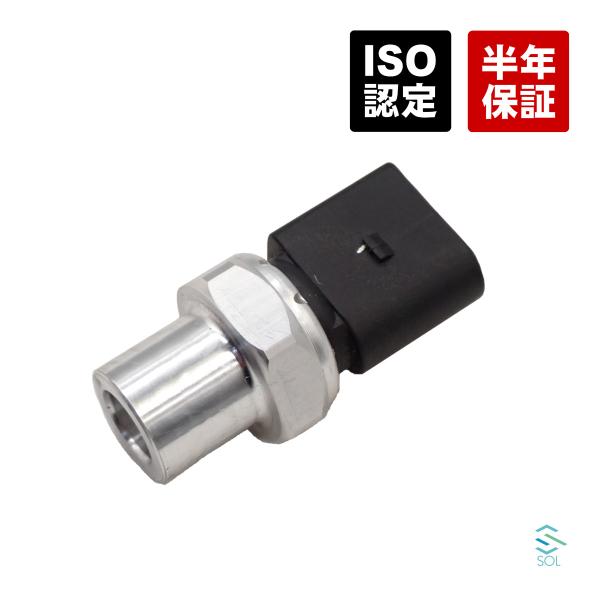 ●商品状態新品・未使用品●適合車種アウディA6 C6 C7(4F2 4FH 4F5 4G2 4GC 4G5 4GD)2.0 2.4 2.7 2.8 FSI TDI quattroTT(FV3 FV9 FVP FVR)2.5 RS quatt...