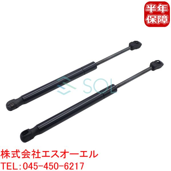 ●商品状態新品・未使用品●適合車種日産フーガ(Y50 PY50 PNY50 GY50)※上記車種にグレードや型式記載されている場合でも、年式・仕様等により適合しない場合が御座います。必ず実車に取付されている純正品番をご確認の上ご注文お願いし...