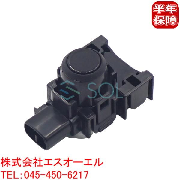 ●商品状態新品・未使用品●適合車種ダイハツウェイク(LA700S LA710S)ムーブ(LA150S)タント(LA600S)ハイゼット(S321V S500P)※上記車種にグレードや型式記載されている場合でも、年式・仕様等により適合しない場...