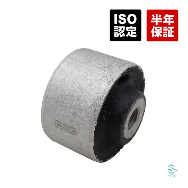 ●商品状態新品・未使用品●適合車種アウディ / AUDIA6 4B C5 4F C6A8 4E_Q5 8R※上記車種にグレードや型式記載されている場合でも、年式・仕様等により適合しない場合が御座います。必ず実車に取付されている純正品番をご確...