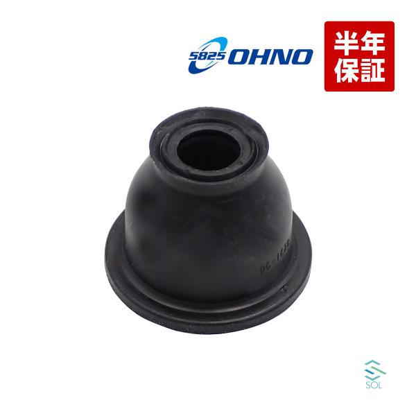 ●商品状態新品・未使用品●純正品番51225-S2H-003 / 06512-TP8-000いずれかの取付車両に限ります。●適合車種ホンダ / HONDAZ660 PA1Z660 ターボ PA1アクティトラック HA6 HA7 HA8 HA...