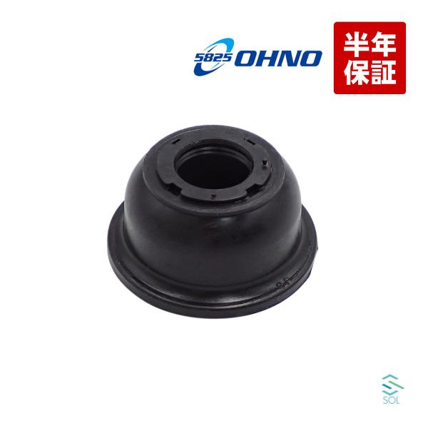 ●純正品番43345-87508-000 / 43345-87508 / 48522-01J00 / 48680-01J00いずれかの取付車両に限ります。●適合車種日産 / ニッサン / NISSANアトラス AH40 DMH40 DSH4...