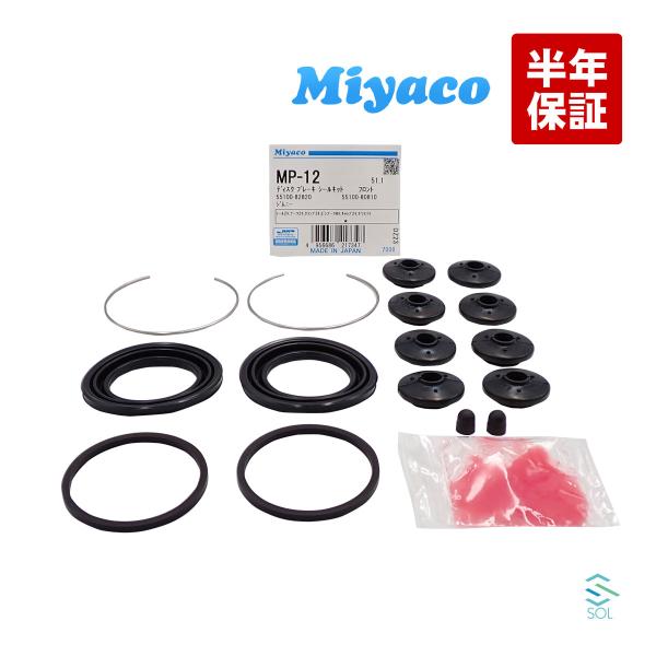 ●商品状態新品・未使用品●純正品番55100-80810-12 / 55100-82820-12 / 55100-82822-12 / 55201-80001 / AY600-KE013いずれかの取付車両に限ります。●適合車種スズキ / S...
