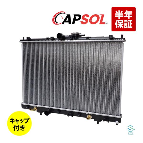 ●商品状態新品・未使用品●適合車種三菱 / ミツビシ / MITSUBISHIパジェロイオ ターボ H76W●ブランド【CAPSOL】インターネットの自動車部品商としてのパイオニアであるエスオーエルが作り出したオリジナルブランド『CAPSO...