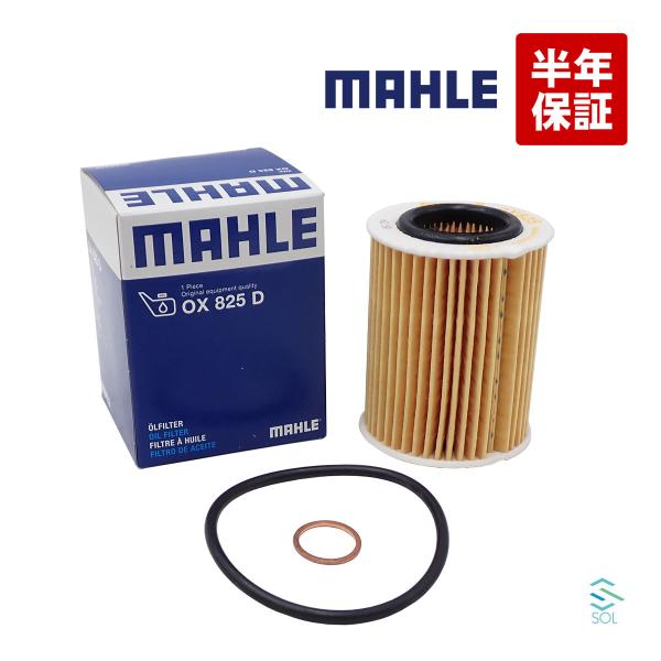 ●商品状態新品・未使用品●適合車種BMW1シリーズ F20 114i 116i 118i 120i※上記車種にグレードや型式記載されている場合でも、年式・仕様等により適合しない場合が御座います。必ず実車に取付されている純正品番をご確認の上ご...