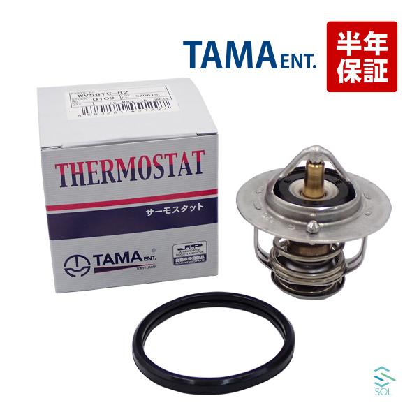 ●商品状態新品・未使用品●純正品番90916-03088 / 90916-03101 / 90916-03120 / 90916-03120-000いずれかの取付車両に限ります。●適合車種トヨタ / TOYOTAハイエース G RZH112...