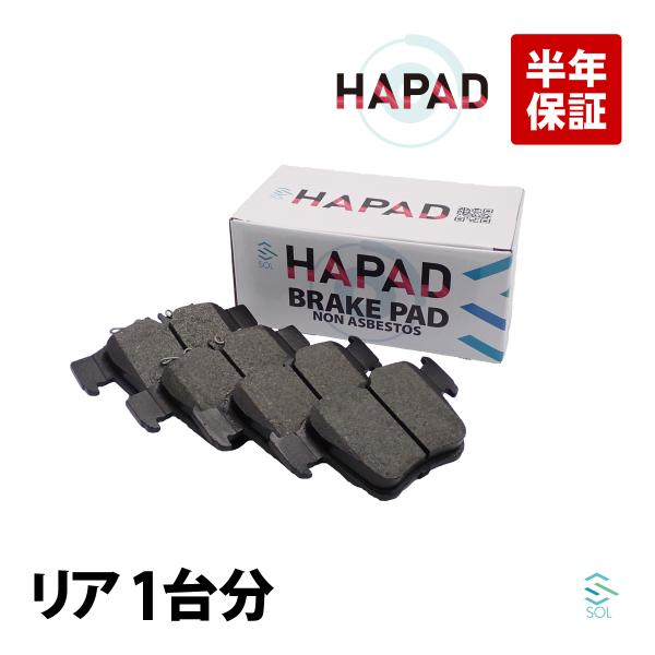 ●商品状態新品・未使用品●適合車種メルセデスベンツW205 C450 C43X253 GLC200 GLC250 GLC350e GLC43●ブランドHAPAD30000点を超えるアイテムを常備している会社が作り出した、ブランド『HAPAD...