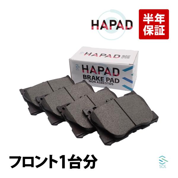 ●商品状態新品・未使用品●適合車種メルセデスベンツ / MercedesBenzX253 GLC200 GLC250 GLC350e GLC43C253 GLC200 GLC250 GLC350e GLC43●ブランドHAPAD30000点...