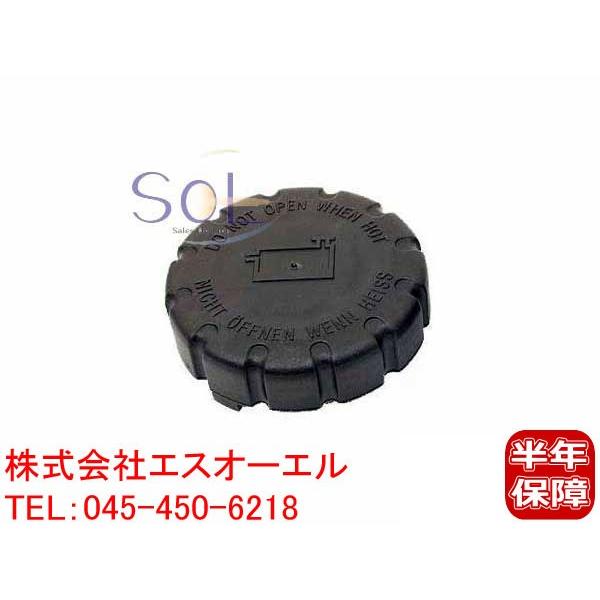 商品状態:新品・未使用品適合車種:メルセデスベンツW210 E320 E430 E55W220 S320 S430 S500 S600 S55W463 G320 G500※上記車種にグレードや型式記載されている場合でも、年式・仕様等により適...