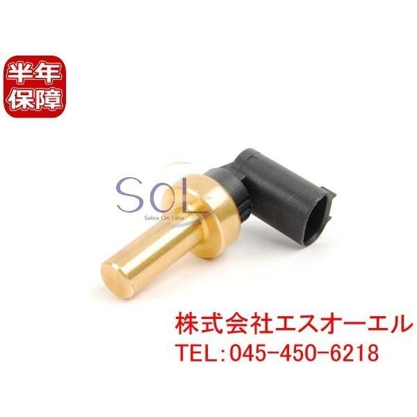 ●商品状態新品・未使用品●適合車種メルセデスベンツW202 C240 C280W203 C180 C200 C230 C240 C320 C32 C55W204 C180 C200W463 G320 G500 G55 G65※上記車種にグレ...