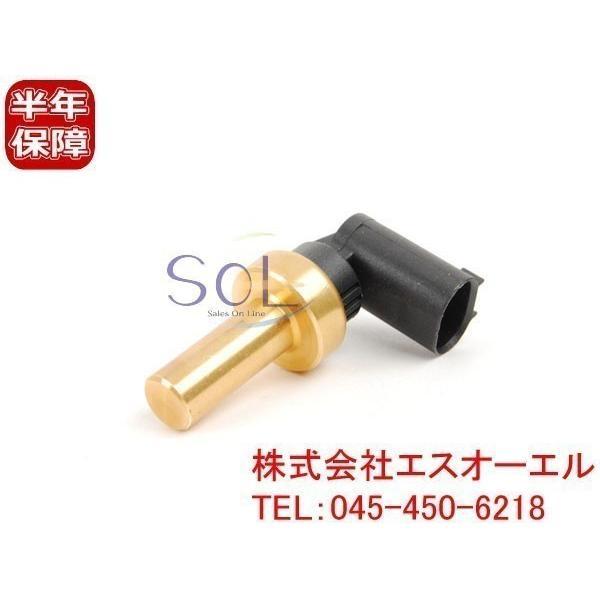●商品状態新品・未使用品●適合車種メルセデスベンツW220 S320 S350 S430 S500 S600 S55 S65W221 S600 S65W215 CL500 CL600 CL55 CL65W216 CL600 CL65※上記車...