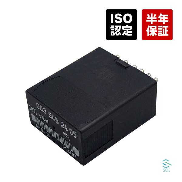 商品状態:新品・未使用品適合車種:メルセデスベンツW124 E300W126 300SEW201 190EW463 G500※上記車種にグレードや型式記載されている場合でも、年式・仕様等により適合しない場合が御座います。必ず実車に取付されて...