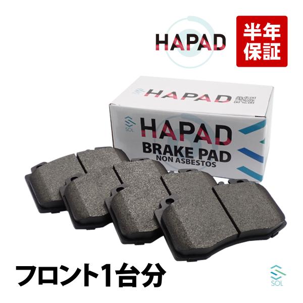 ●商品状態新品・未使用品●適合車種メルセデスベンツW215 CL500 CL600 CL55W220 S320 S430 S500 S600 S55●ブランドHAPAD30000点を超えるアイテムを常備している会社が作り出した、ブランド『H...