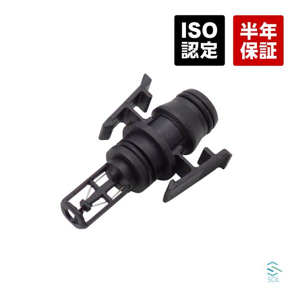 ●商品状態新品・未使用品●適合車種メルセデスベンツW202 C200 C220 C280W124 E220 E280 E300 E320W638 V230 V280R129 SL320※上記車種にグレードや型式記載されている場合でも、年式・...