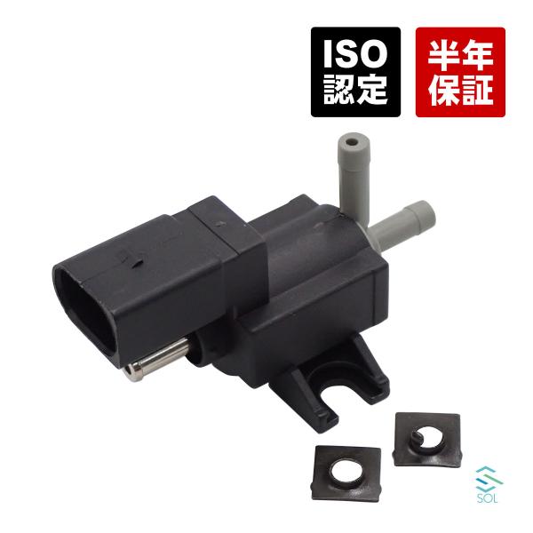 ●商品状態新品・未使用品●純正品番03C906283B / 03C906283Aいずれかの取付車両に限ります。●適合車種アウディ / AUDIA1 8X●ブランド優良品ISO認証取得工場にて製造・検査を行っており、純正品同等のクオリティを実...