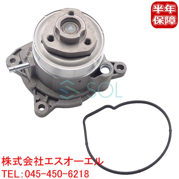 ●商品状態新品・未使用品●適合車種アウディA1 8X※上記車種にグレードや型式記載されている場合でも、年式・仕様等により適合しない場合が御座います。必ず実車に取付されている純正品番をご確認の上ご注文お願いします。●ブランド純正品●商品名ウォ...