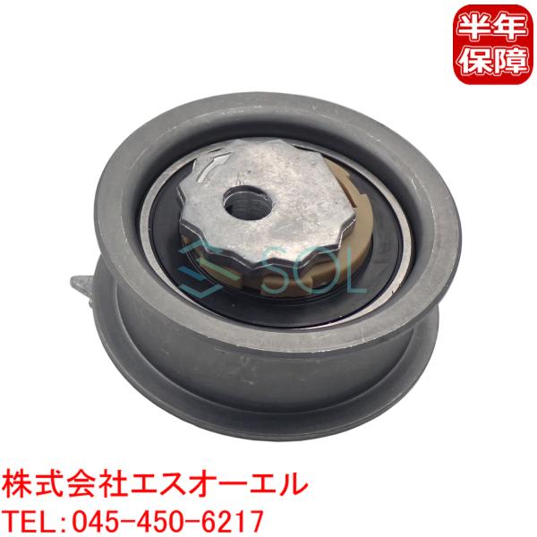 ●商品状態新品・未使用品●適合車種アウディA1(8X1 8XK 8XA 8XF)1.0 1.4A3(8V1 8VK 8V5 8VM 8VA 8VF)1.2 1.4A4(8W2 8WC 8W5 8WD)1.4※上記車種にグレードや型式記載され...