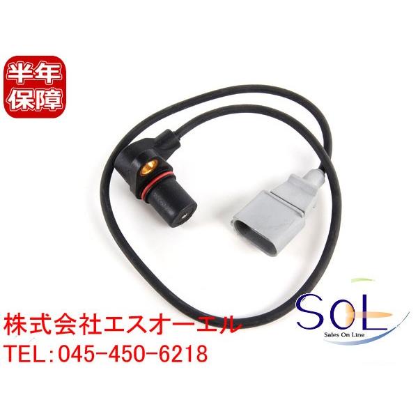 ●商品状態新品・未使用品●適合車種アウディA6 (4A C4 4B2 4B5 C5)A8 (4D2 4D8)TT (8N3 8N9)※上記車種にグレードや型式記載されている場合でも、年式・仕様等により適合しない場合が御座います。必ず実車に取...