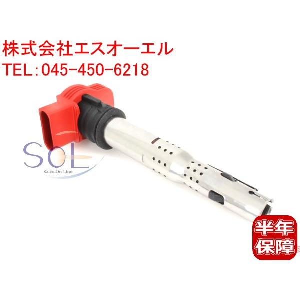 ●商品状態新品・未使用品●適合車種アウディS5 Convertible 8F※上記車種にグレードや型式記載されている場合でも、年式・仕様等により適合しない場合が御座います。必ず実車に取付されている純正品番をご確認の上ご注文お願いします。●ブ...