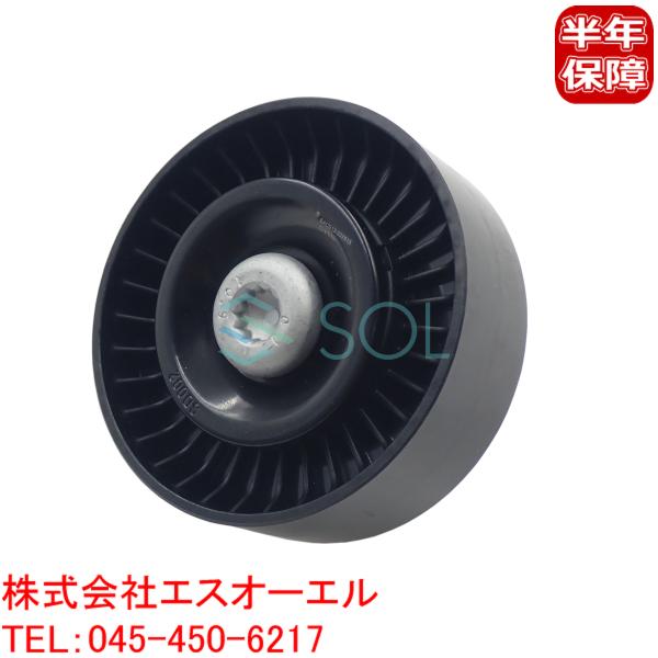 ●商品状態新品・未使用品●適合車種アウディA4 B7(8EC 8ED 8HE)3.2 FSI quattroA4 B8(8K2 8K5)3.2 FSI quattroA6 C6(4F2 4F5 4FH)2.4 2.8 quattro※上記車...
