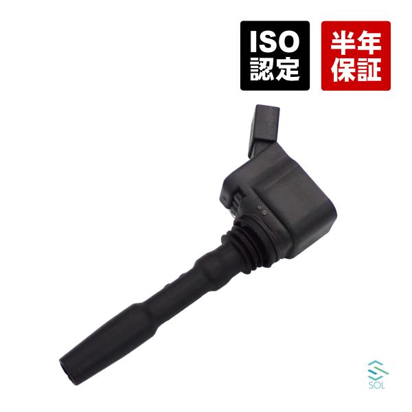 ●商品状態新品・未使用品●適合車種アウディA5(8T3 8TA F5A F5F F53 F5P 8F7)2.0 TFSI quattroA6 C7 C8(4G2 4GC 4G5 4GD 4A5)2.0 TFSIA8 D5(4N2 4N8 4...