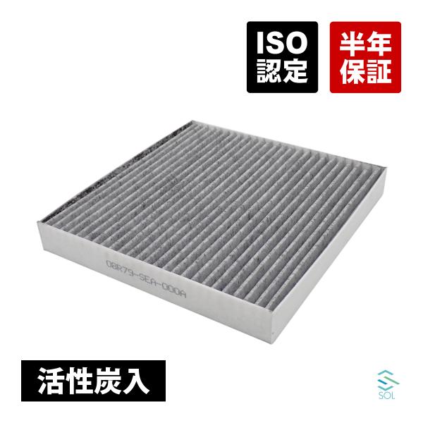 ●商品状態新品・未使用品●適合車種ホンダ / HONDAアコードツアラー CW2※上記車種にグレードや型式記載されている場合でも、年式・仕様等により適合しない場合が御座います。必ず実車に取付されている純正品番をご確認の上ご注文お願いします。...