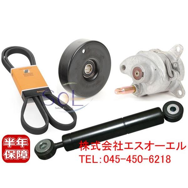 商品状態:新品・未使用品適合車種:メルセデスベンツW210 E230※セルフレベリング無し車※上記車種にグレードや型式記載されている場合でも、年式・仕様等により適合しない場合が御座います。必ず実車に取付されている純正品番をご確認の上ご注文お...