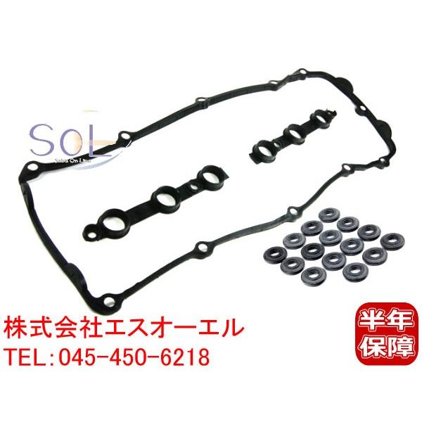商品状態:新品・未使用品適合車種:BMWE53 X5 3.0iE83 X3 2.5i 3.0iE85 Z4 2.2i 2.5i 3.0i※上記車種にグレードや型式記載されている場合でも、年式・仕様等により適合しない場合が御座います。必ず実車...