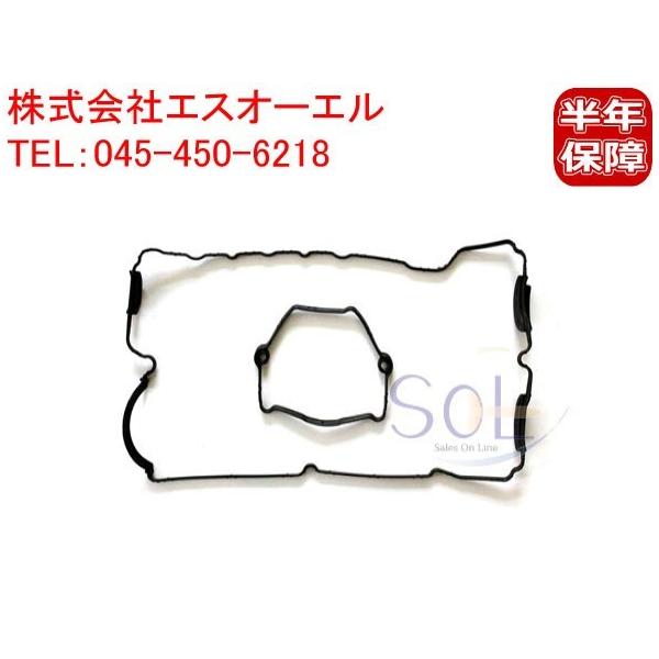 BMW E82 E87 E88 E90 E91 E92 E84 X1 シリンダーガスケット ヘッドカバーシーリング 118i 120i 320i 18i 11120035738 出荷締切18時 ...