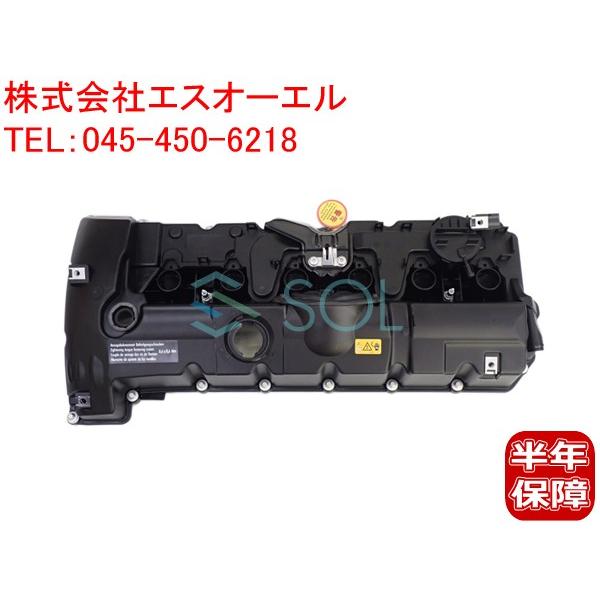 ●商品状態新品・未使用品●適合車種BMWE84 X1 25i 28iE83 X3 2.5si 3.0i 3.0si※上記車種にグレードや型式記載されている場合でも、年式・仕様等により適合しない場合が御座います。必ず実車に取付されている純正品...