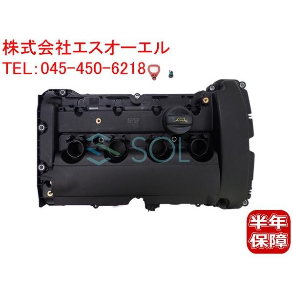 ●商品状態新品・未使用品●適合車種BMW MINIR55(クラブマン) CooperSR56(3ドア) CooperS JCW(JohnCooperWorks)R57(カブリオレ) CooperS JCW(JohnCooperWorks)R...