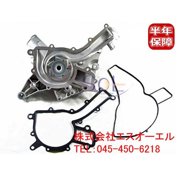 商品状態:新品・未使用品適合車種:メルセデスベンツW202 C240 C280W203 C240 C280 C320W208 CLK320W209 CLK320※上記車種にグレードや型式記載されている場合でも、年式・仕様等により適合しない場...
