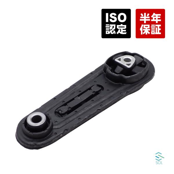 ●商品状態新品・未使用品●適合車種日産 / ニッサン / NISSANセレナ C25 CC25●ブランド優良品ISO認証取得工場にて製造・検査を行っており、純正品同等のクオリティを実現しています。●商品名エンジンマウント ラバーマウント 助...