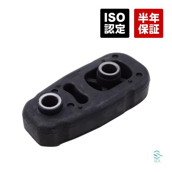 ●商品状態新品・未使用品●適合車種日産 / ニッサン / NISSANラフェスタ B30セレナ C25 C26 CC25●ブランド優良品ISO認証取得工場にて製造・検査を行っており、純正品同等のクオリティを実現しています。●商品名エンジンマ...