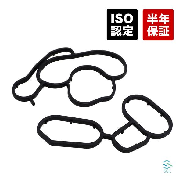 ●商品状態新品・未使用品●適合車種BMWE46 318iE84 X1 18iE85 Z4 2.0iE87 116i 118i 120iE82 116i 118i 120iE88 116i 118i 120iE90 320iE91 320iE...