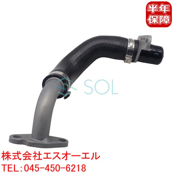 ●商品状態新品・未使用品●適合車種BMWX5 F15 40eX※上記車種にグレードや型式記載されている場合でも、年式・仕様等により適合しない場合が御座います。必ず実車に取付されている純正品番をご確認の上ご注文お願いします。●ブランド優良品I...