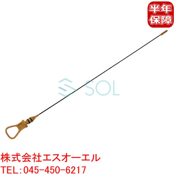 ●商品状態新品・未使用品●適合車種BMW MINIR52 カブリオレ CooperSR53 CooperS JCW※上記車種にグレードや型式記載されている場合でも、年式・仕様等により適合しない場合が御座います。必ず実車に取付されている純正品...