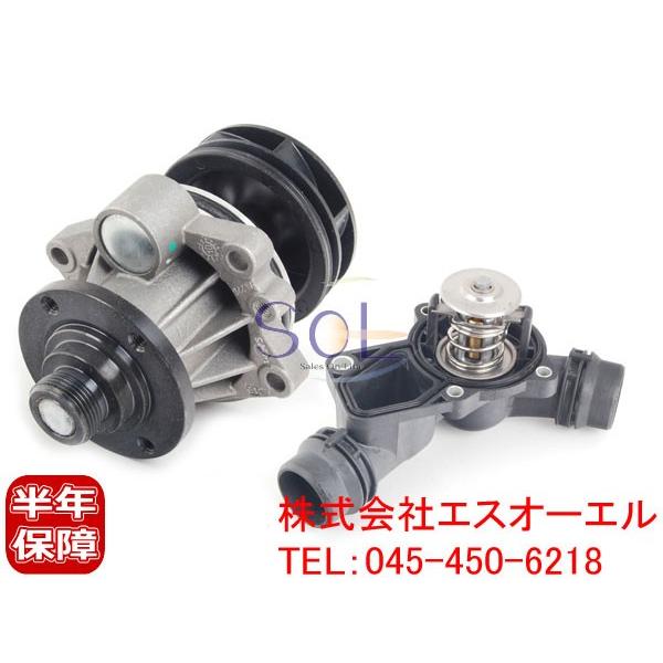 商品状態:新品・未使用品適合車種:BMWE46 320i 323i 325i 328Ci 328i 330Ci 330i 330xiE39 525i 528i 530iE60 525i 530iE61 525i※上記車種にグレードや型式記載...