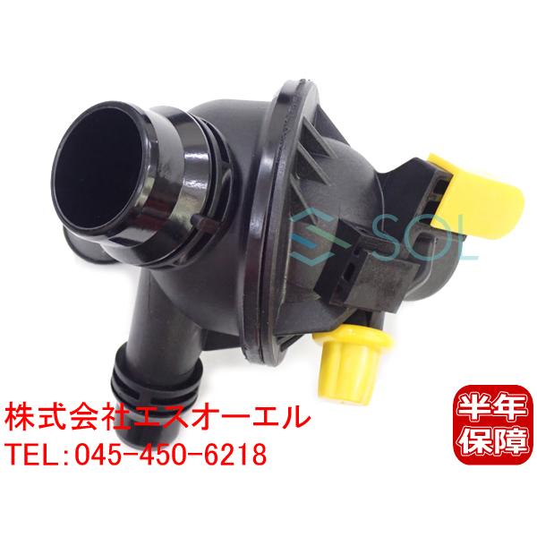 ●商品状態新品・未使用品●適合車種BMW7シリーズ F01 740i※上記車種にグレードや型式記載されている場合でも、年式・仕様等により適合しない場合が御座います。必ず実車に取付されている純正品番をご確認の上ご注文お願いします。●ブランド優...