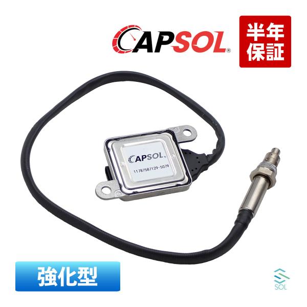 ●商品状態新品・未使用品●適合車種BMW3シリーズ E91 325i※上記車種にグレードや型式記載されている場合でも、年式・仕様等により適合しない場合が御座います。必ず実車に取付されている純正品番をご確認の上ご注文お願いします。●商品説明【...