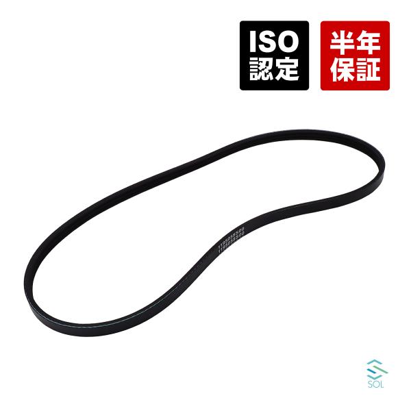 ●商品状態新品・未使用●適合車種日産 / ニッサン / NISSANスカイライン HCR32 HR31●ブランド優良品●商品名パワーステアリングベルト パワステベルト ファンベルト 車種専用設計●純正品番11950-58S00 / 1195...