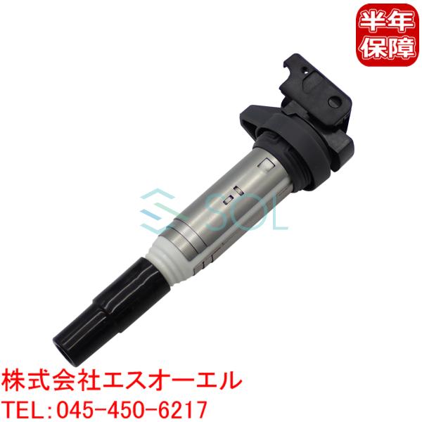 ●商品状態新品・未使用品●適合車種BMWF01 750iF02 750LiG11 750i 750iXG12 750Li 750LiXF16 X6 50iXF86 X6 M※上記車種にグレードや型式記載されている場合でも、年式・仕様等により...